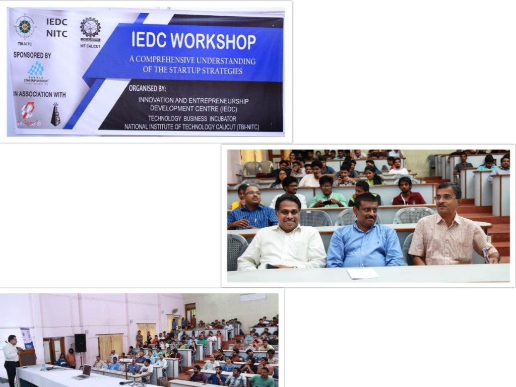 IEDC – Technology Business Incubator